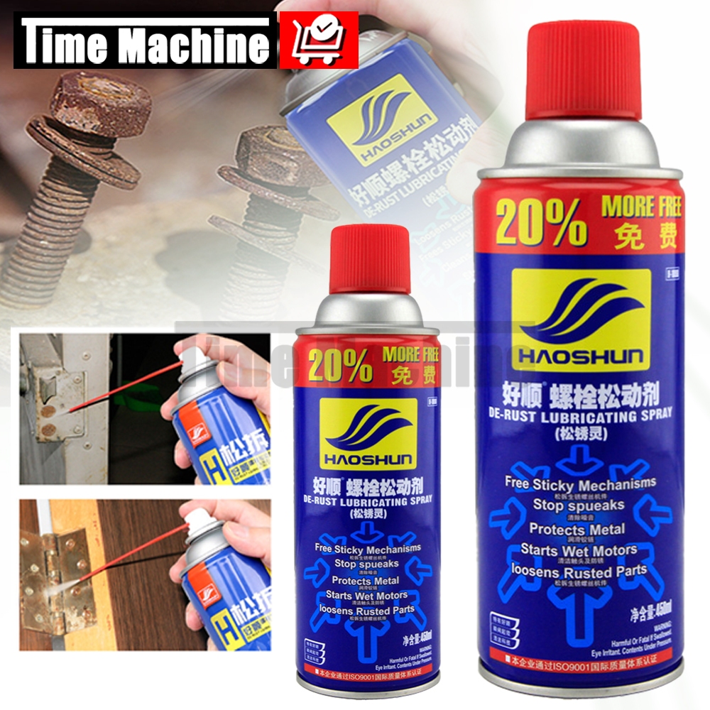 Multi-Use Oil 220ml / 450ml Rust Remover Penetrating Oil Multi-Use ...
