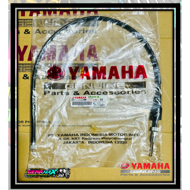 YAMAHA S01-11 SPEEDOMETER CABLE ALL MIO, MX, MXI, SPORTY, MIO GEAR ...