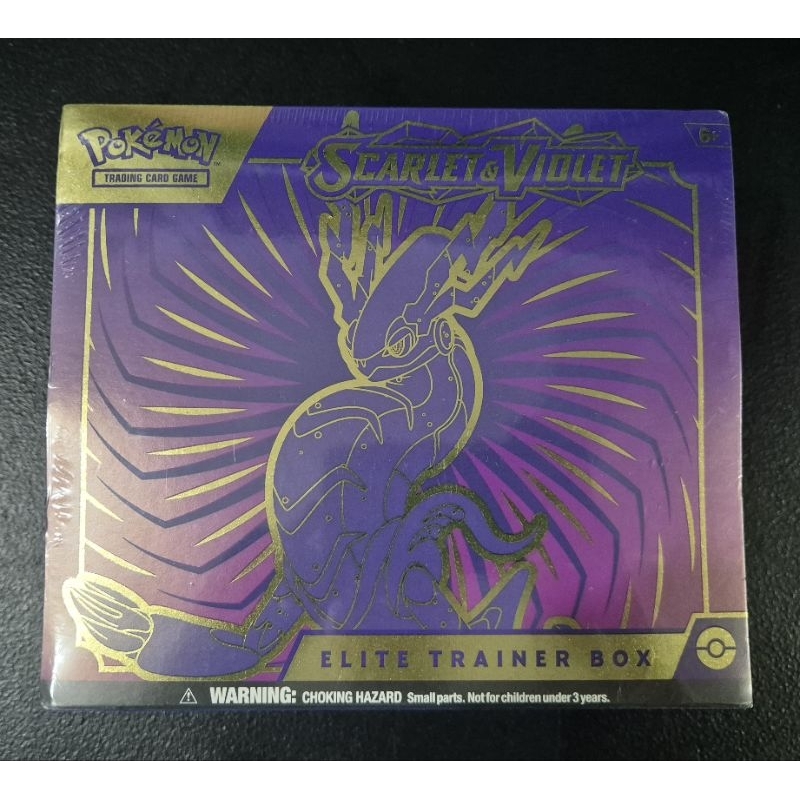 Scarlet and Violet Base Set Elite Trainer Box Etb Factory Sealed ...
