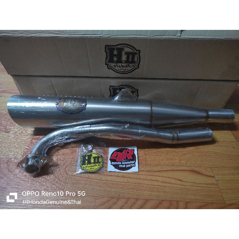 WAVE 125 H2 SUPHANBURI PIPE | Shopee Philippines
