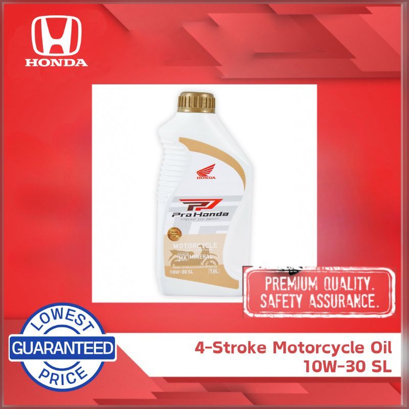 Honda Pro Gold 4T (1Liter) 10W-30MA Multigrade Motorcycle Oil | Shopee ...