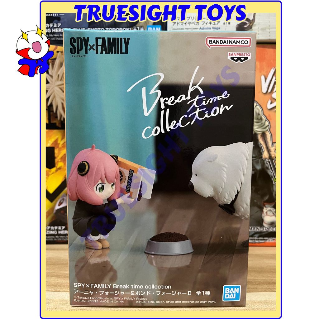 Banpresto Spy x Family Break Time Collection Anya Forger & Bond Forger ...