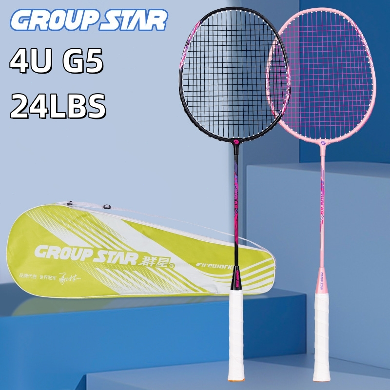 2pcs Original Badminton Racket 4UG5 24Lbs Full Carbon Single Badminton ...