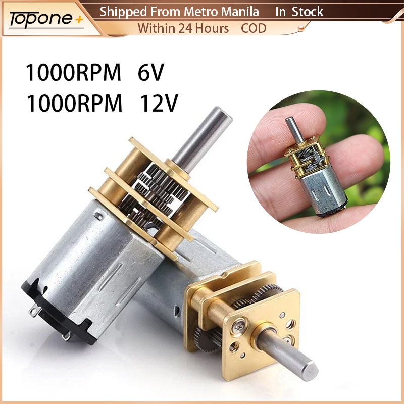 12GA-N20 DC 6V 12V 1000RPM Micro Gear Reduction Motor Low speed Motor ...
