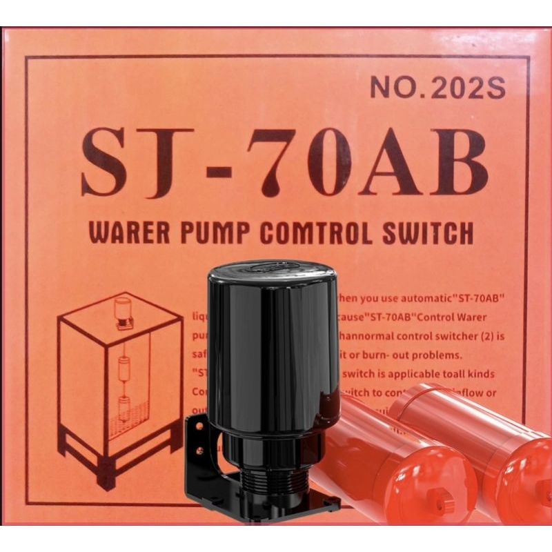 Liquid Level Control Double Orange Float Stringed Switch | Shopee ...