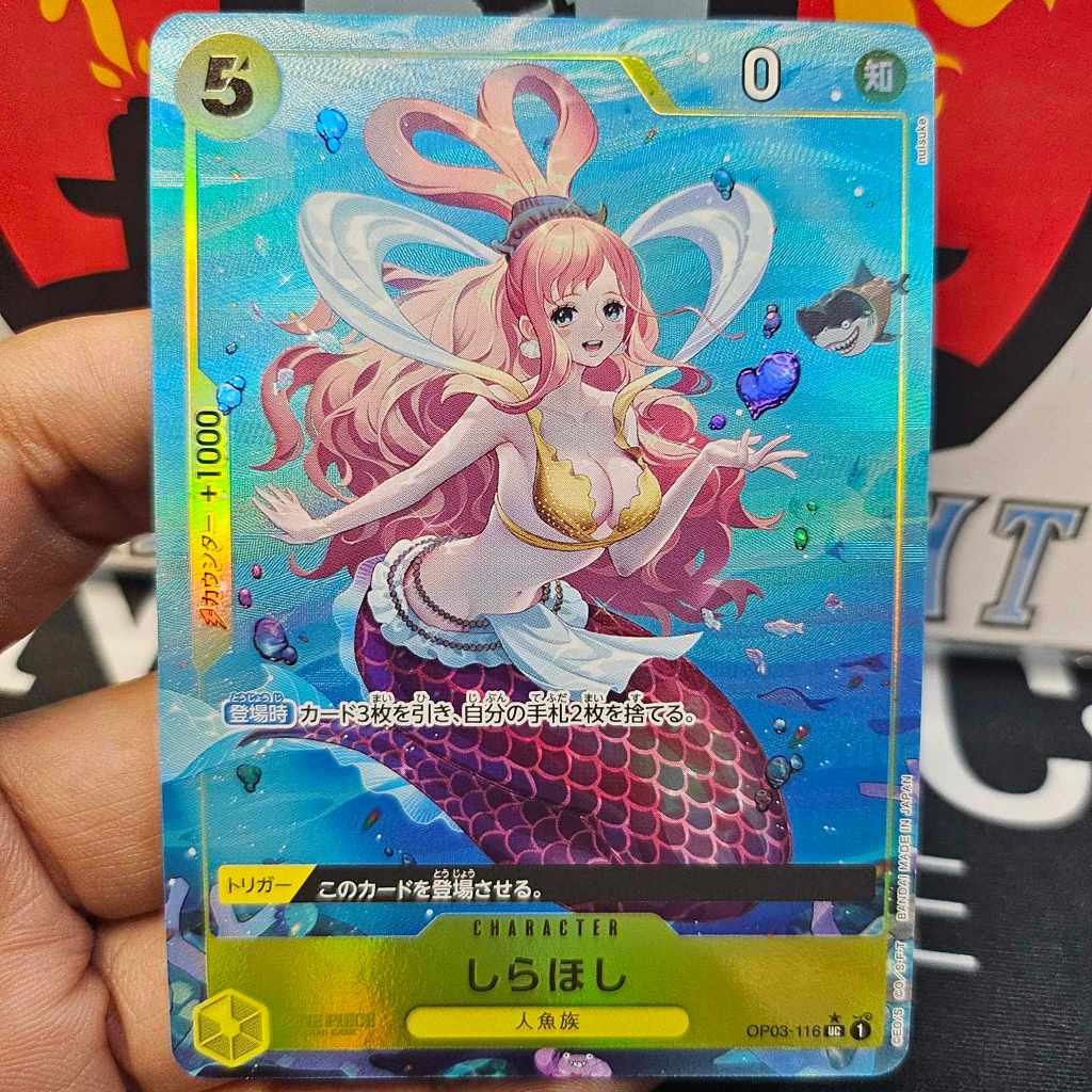 One Piece TCG PRB01 OP03-116 Shirahoshi (Full Art) | Shopee Philippines