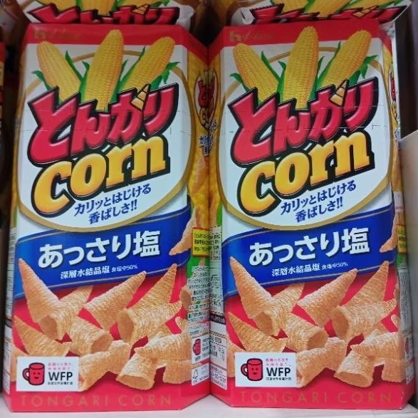 Tongari Japanese-Korean Favorite Snack Chubby Corn Red, 75g | Shopee ...