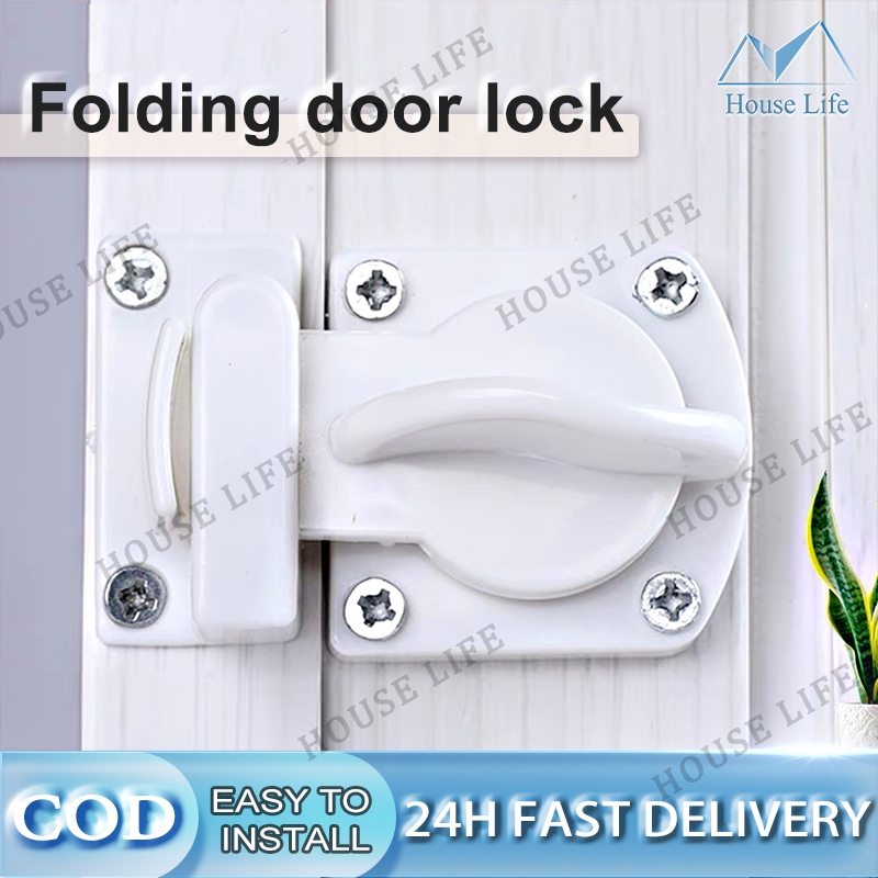 Door lock Folding door lock Anti-theft door lock Simple door lock White ...