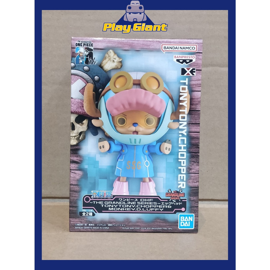 Banpresto DXF The Grandline Series Egghead Tonytony Chopper A (One ...