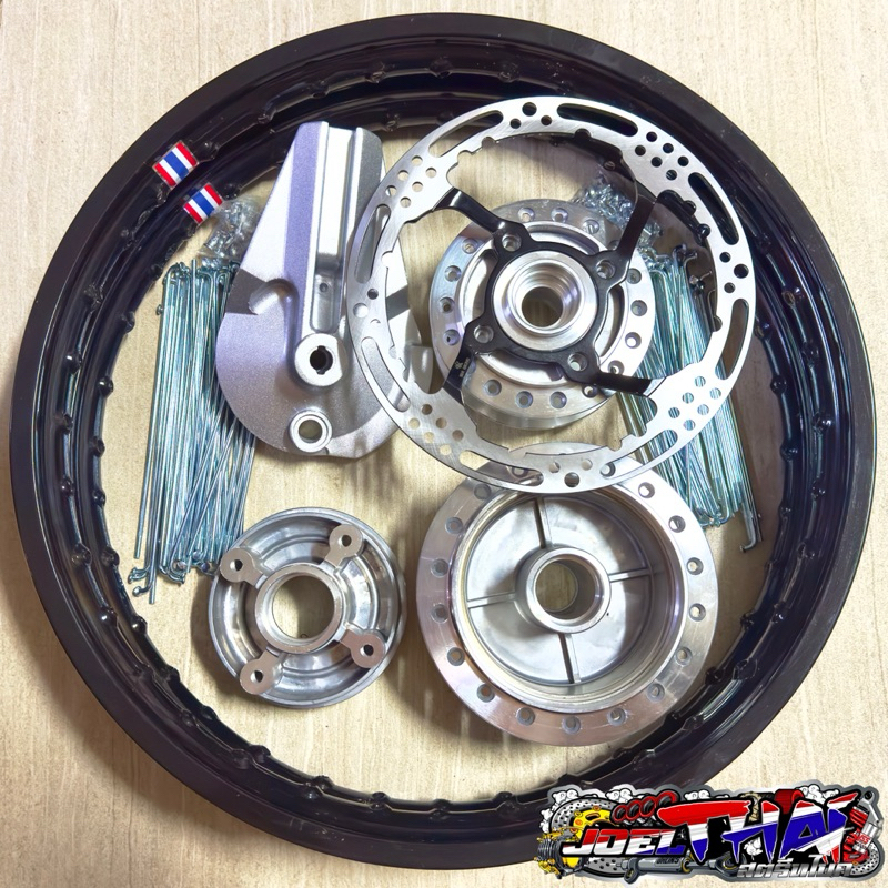Rim Set Wave125/ Xrm/ Rs125/ Pantra/ Rusi Wave/ Sym110 & Other With ...