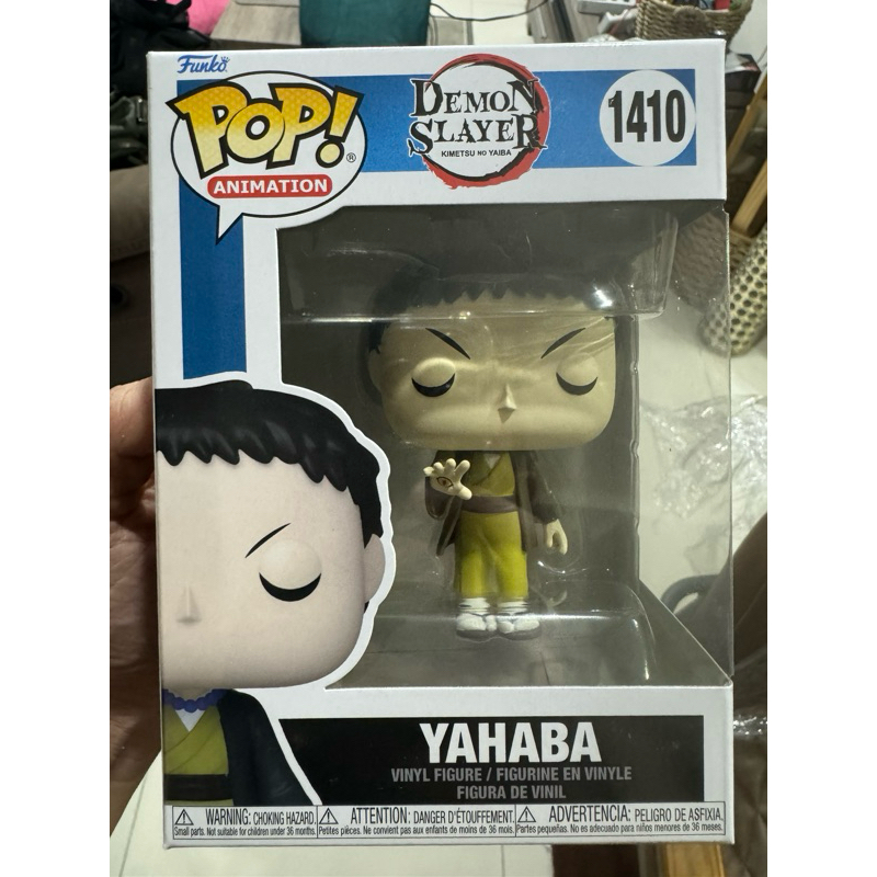 Funko Pop! Demon Slayer: 1410 Yahaba | Shopee Philippines