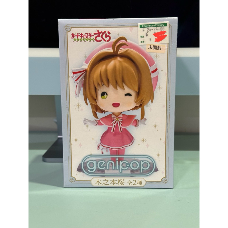 Bushiroad Creative Prize Genipop Cardcaptor Sakura Figure (2) Wink ...