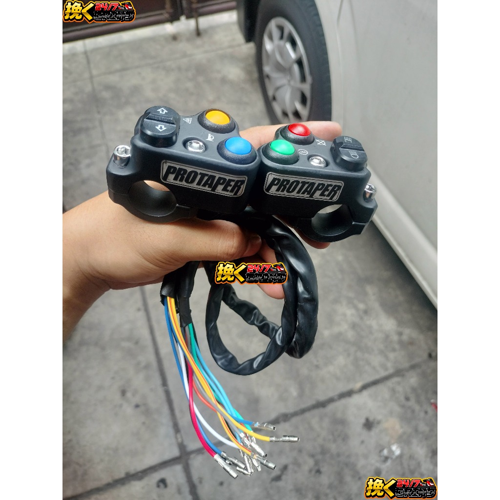 ProTaper Handle Switch Set Universal | Shopee Philippines