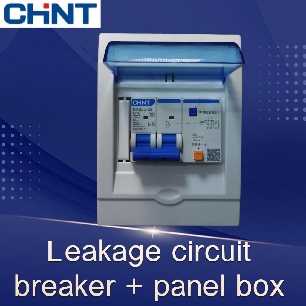 MCB distribution box electrical panel box and CHINT leakage protection ...