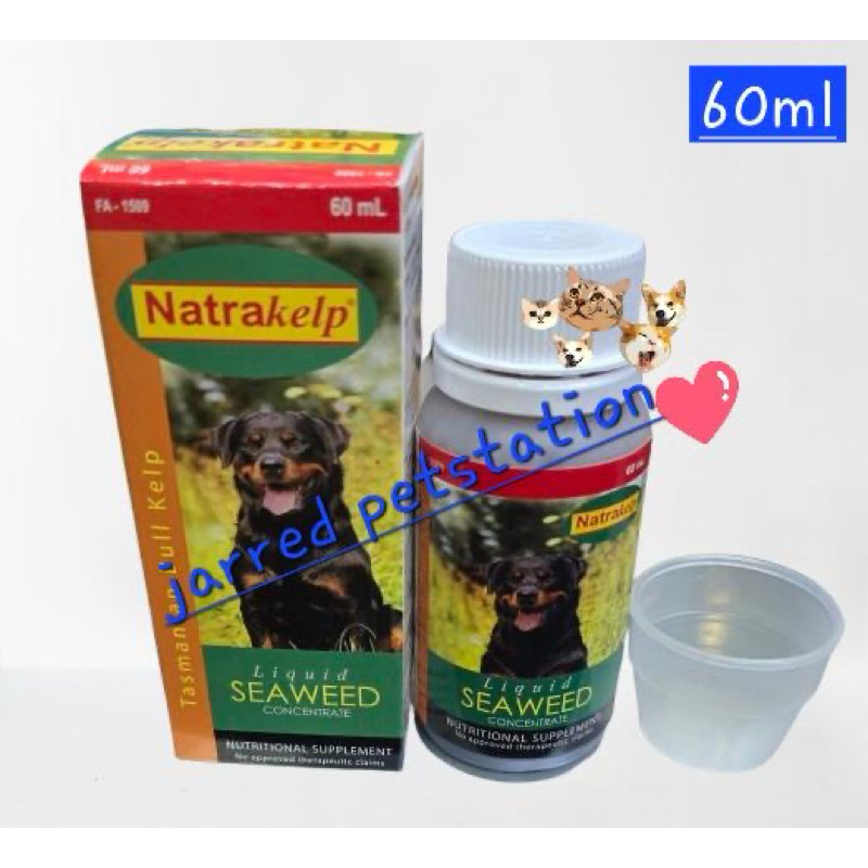 Natrakelp Liquid Seaweed (60ml) | Shopee Philippines