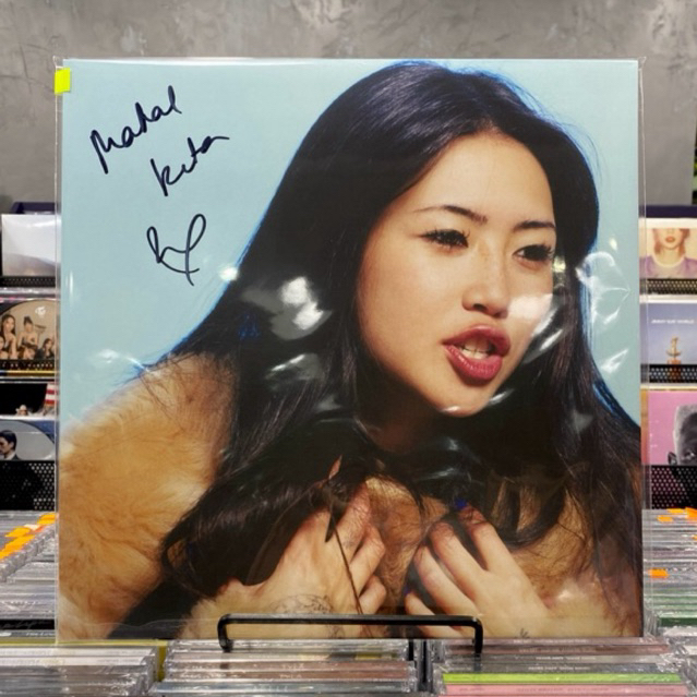 BEABADOOBEE This Is How Tomorrow Moves (Personal Message) Vinyl (1LP ...