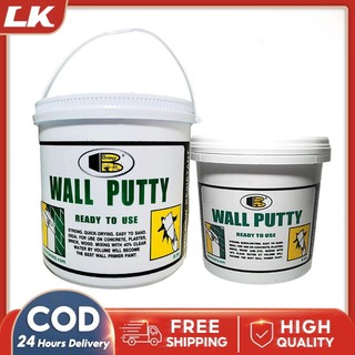Bosny Wall Putty B219 Masilya 1.5/5kg Quick Dry Putty Wall Primer Paint ...