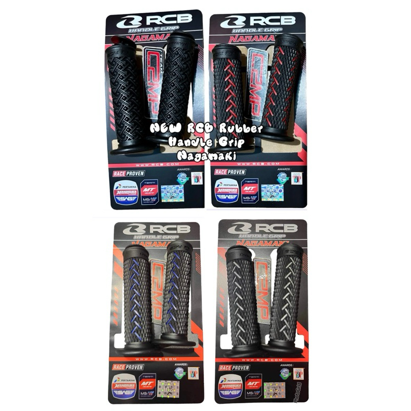 RCB Rubber Handle Grip Nagamaki for Installation mas Malaki yung Kanan, mas Maliit yung sa ...