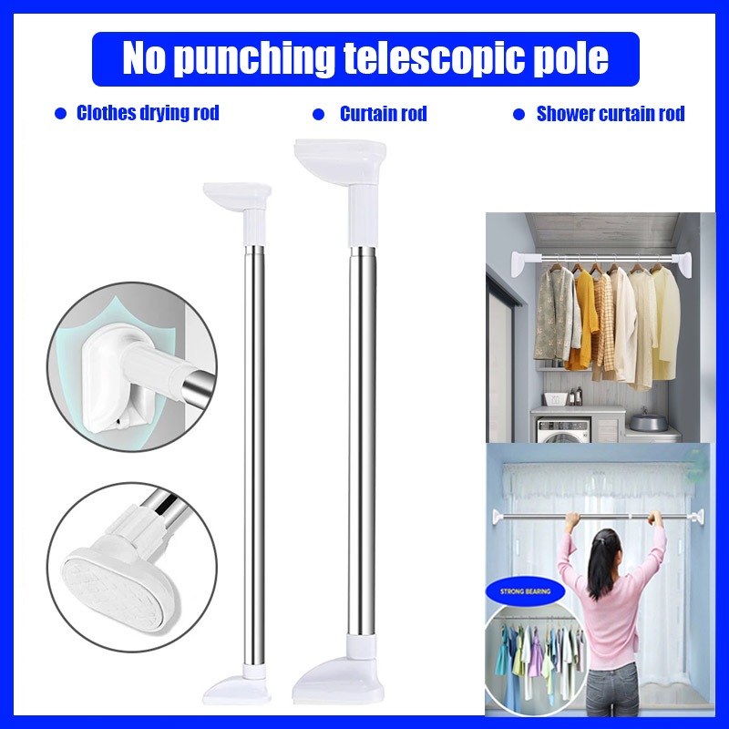 Curtain rod adjustable Shower curtain rod Steel curtain rod Clothes rod ...