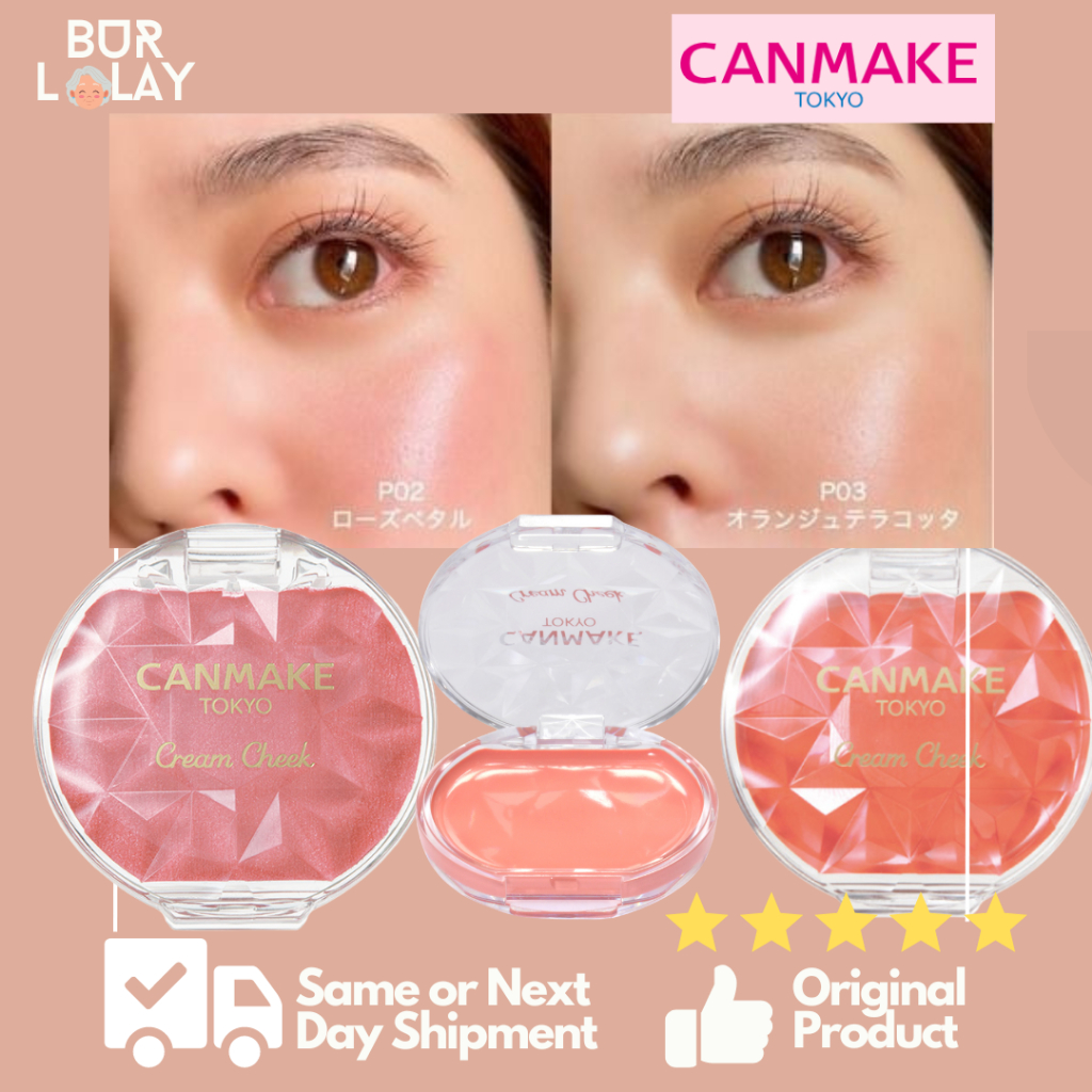 Canmake Cream Cheek Pearl Type Cream Cheek Blush Sheer Highlighter Blush Direct from Japan ...