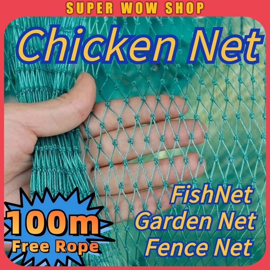 【Free rope】100/50/20M Chicken Net Range Net For Chicken Lambat Outdoor ...