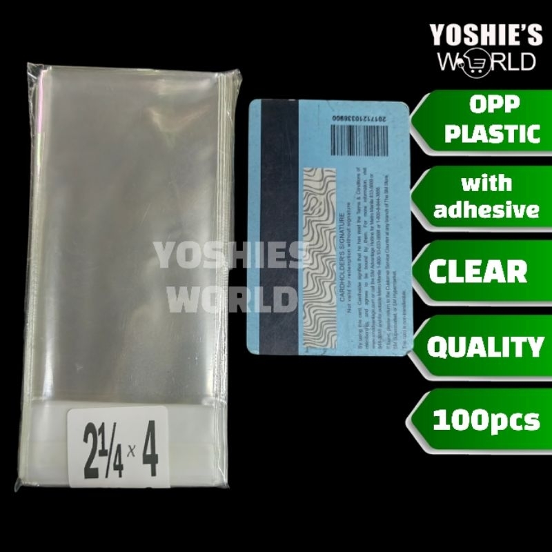 (100PCS) ADH 2 1/4 x 4 OPP WITH ADHESIVE Clear plastic ATM SIZE for ref ...