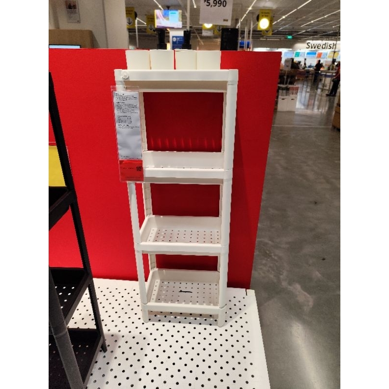 IKEA VESKEN Shelf unit, white36x23x100 cm (14 1/8x9x39 3/8 ") | Shopee ...