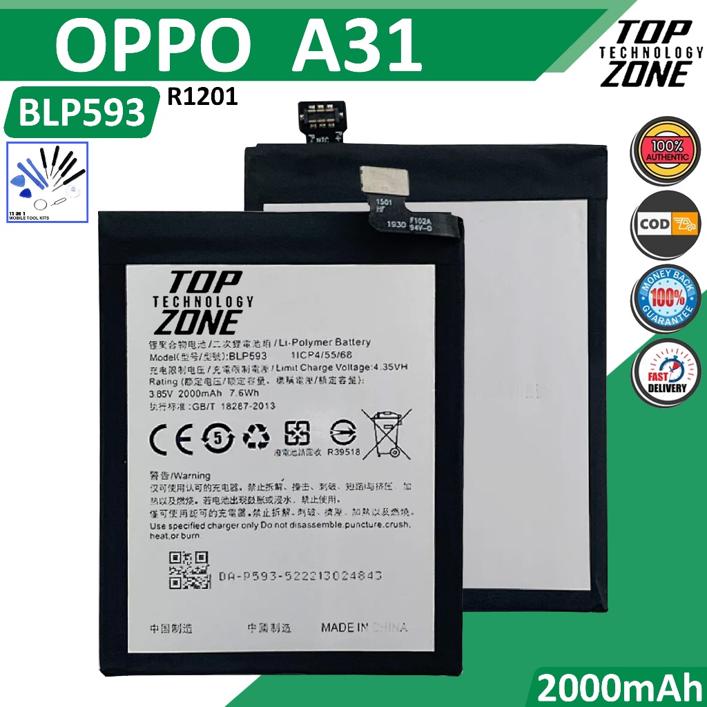 Oppo A31 R1201 Battery Model BLP593 High Quality Lithium (100%Original ...