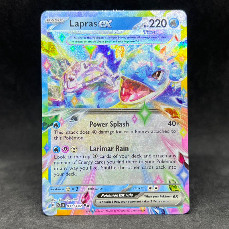 Pokemon TCG Lapras ex Double Rare 032/142 2024 Scarlet & Violet Stellar ...