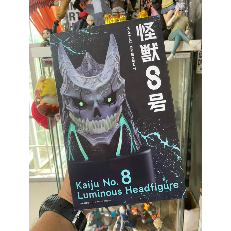 Kaiju No. 8 Luminous Head Figure | Shopee Philippines