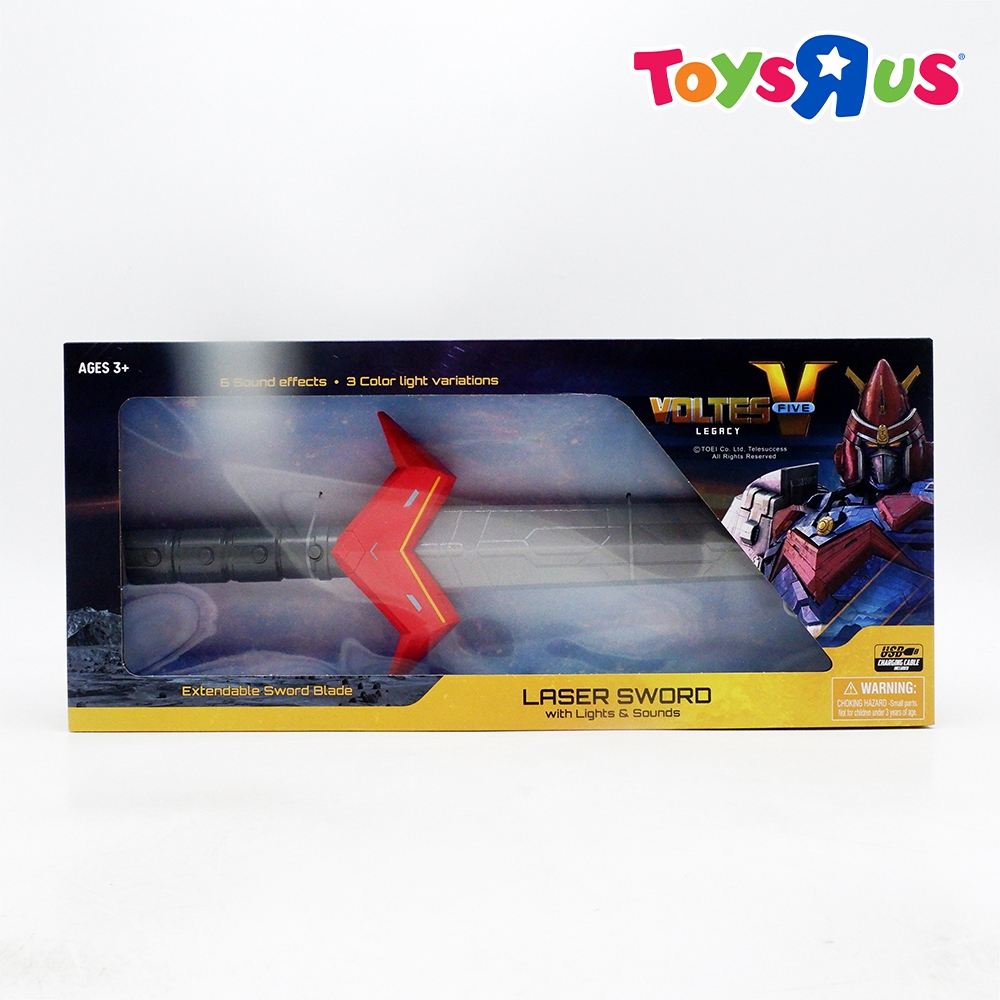 Voltes V Legacy Laser Sword with Lights and Sound | Shopee Philippines