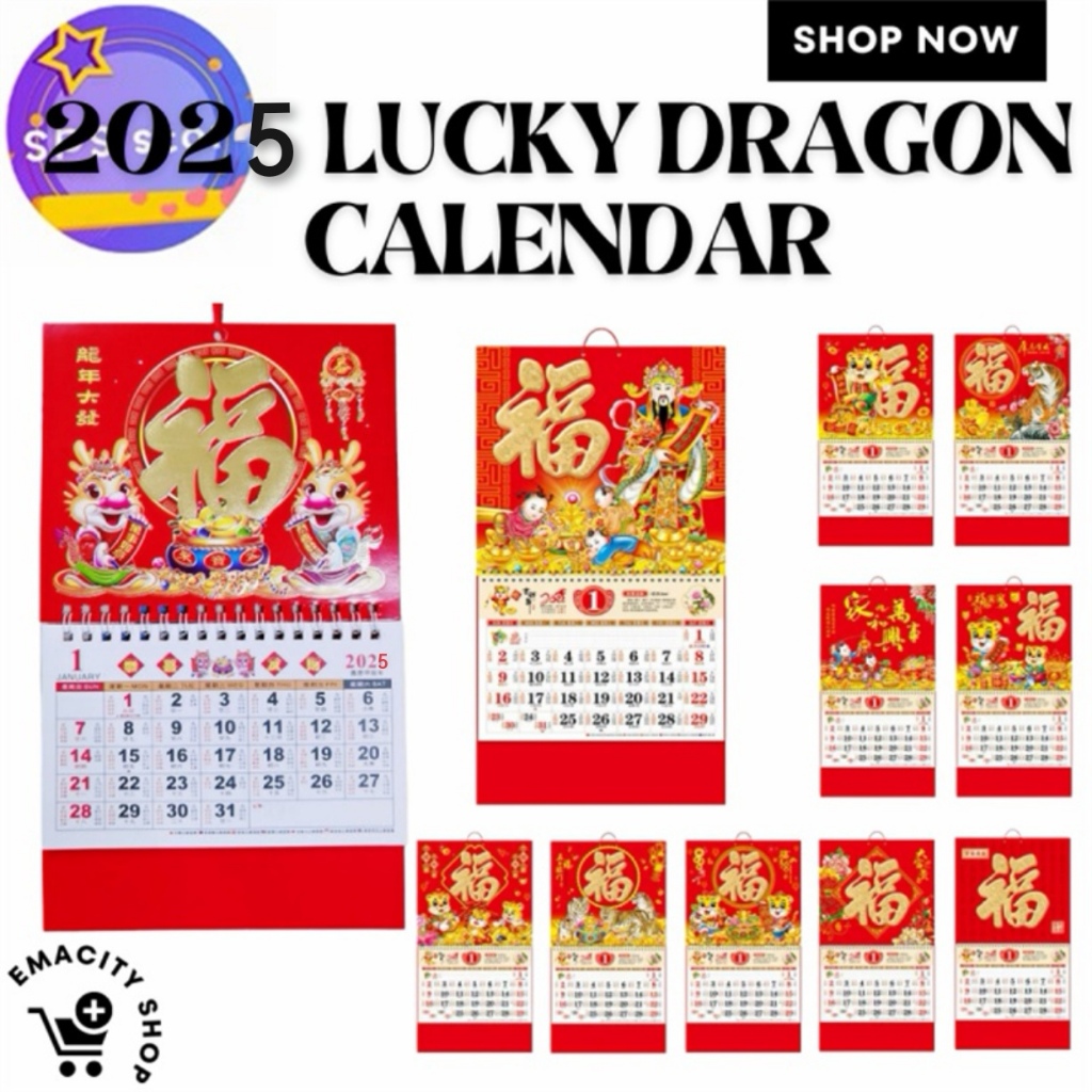 20pcs 2025 Year Snake Red & Gold Small lucky Calendar perfect GiveAway ...