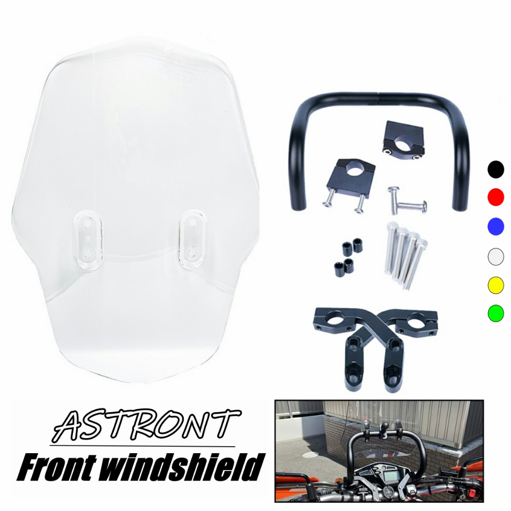 Astront General aluminum alloy front windshield crossbar for ...
