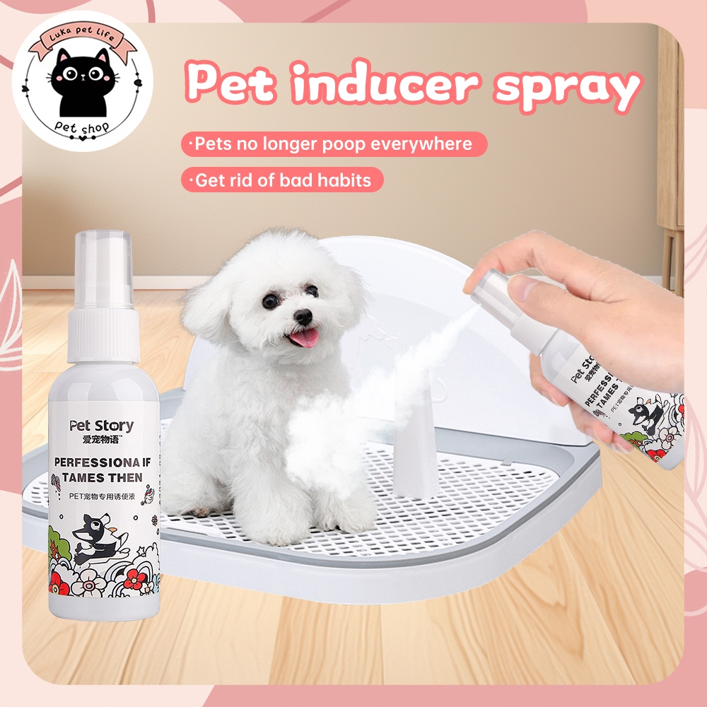 50ml/120ml Pet Defecation inducer Dog Pee Inducer Guided Toilet ...