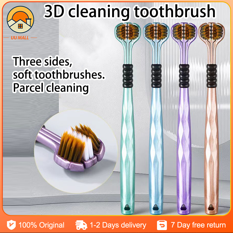 3D 360° High efficient toothbrush Korean style Three sided toothbrush ...