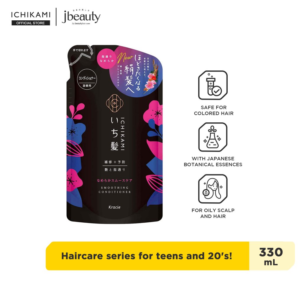 ICHIKAMI Smoothing Care Conditioner Refill Pack | Shopee Philippines