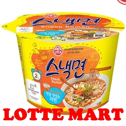 OTTOGI SNACK RAMEN B-CUP 90G | Shopee Philippines