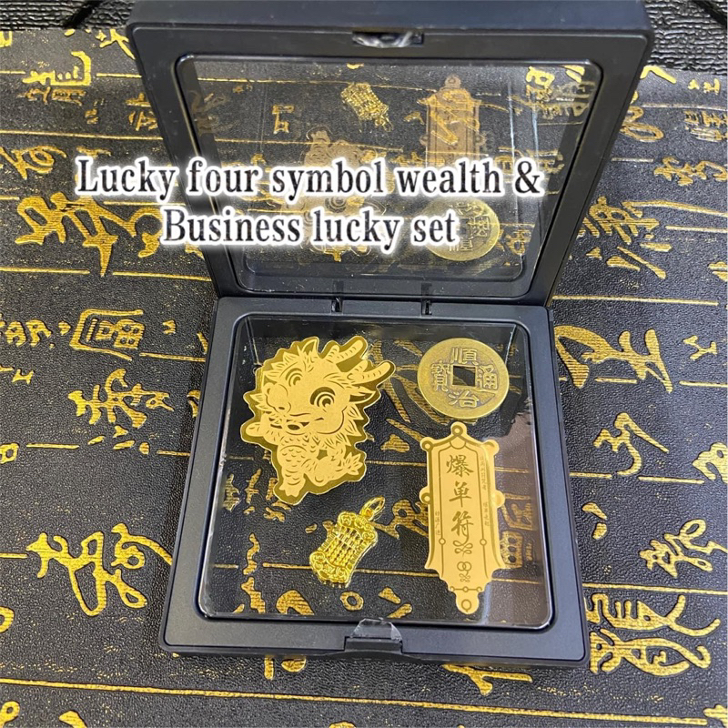 lucky four symbol wealth & business lucky set | Shopee Philippines