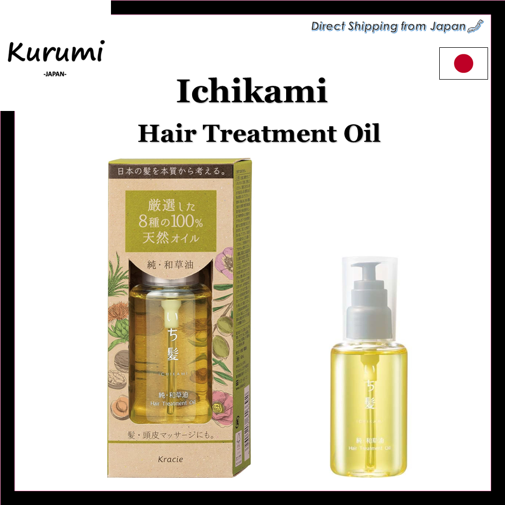 ICHIKAMI Hair Treatment Oil B | Shopee Philippines