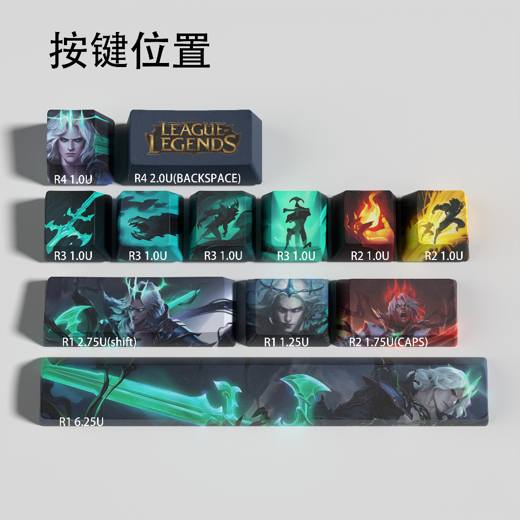League of Legends Viego Custom PBT dye 12 keys OEM Profile Mechanical ...