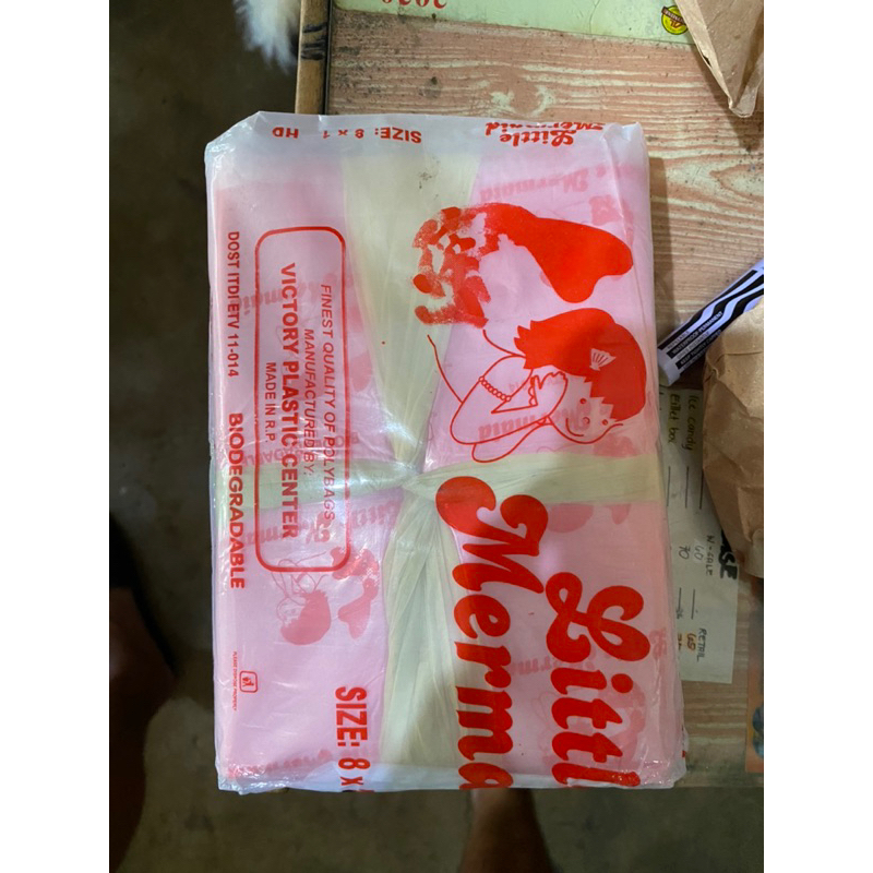 Selopin Paon (pang balot ata) | Shopee Philippines