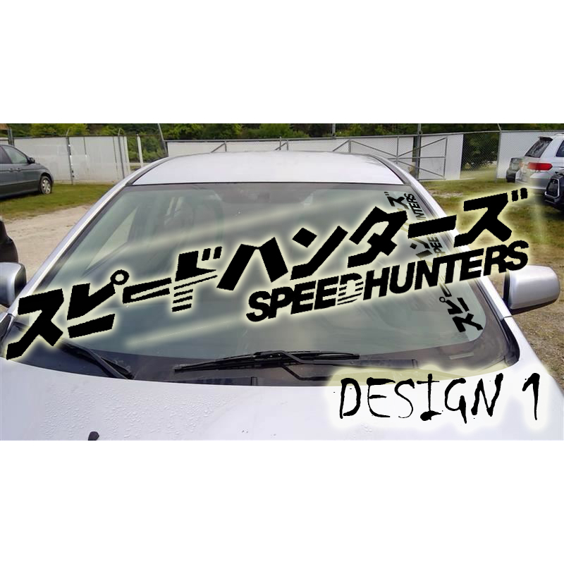 SPEEDHUNTER CAR DECAL STICKER VINYL MATERIAL COMPUTERIZED CUT ...