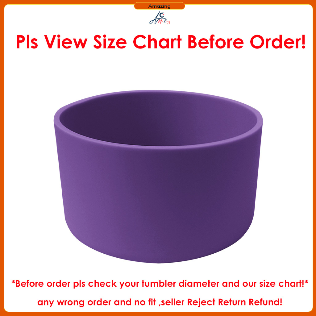 Silicone Boot 7.3CM Sleeve Washable Non-Slip Rubber Bottom Protector ...