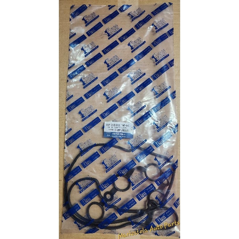 Valve Cover Gasket 1NZ , 2NZ Vios 2002 - 2016 ( 1st Class Brand ...