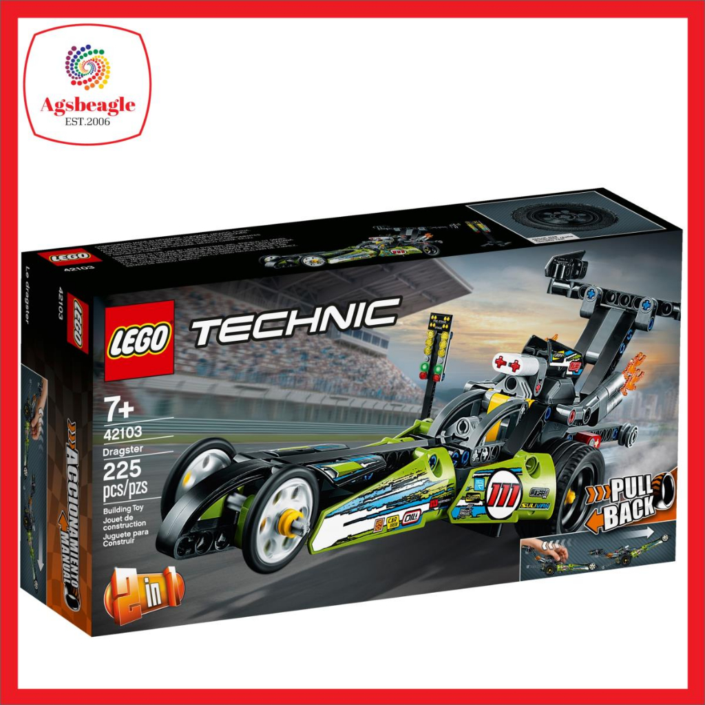 Lego Technic 42103 Dragster (2020) | Shopee Philippines