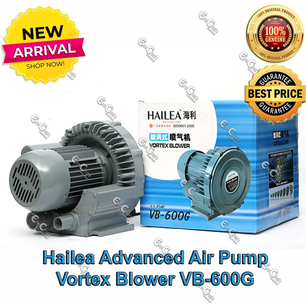 Hailea VB-600g Vortex Blower 600w Ring Blower Air Pump for Large Ponds ...