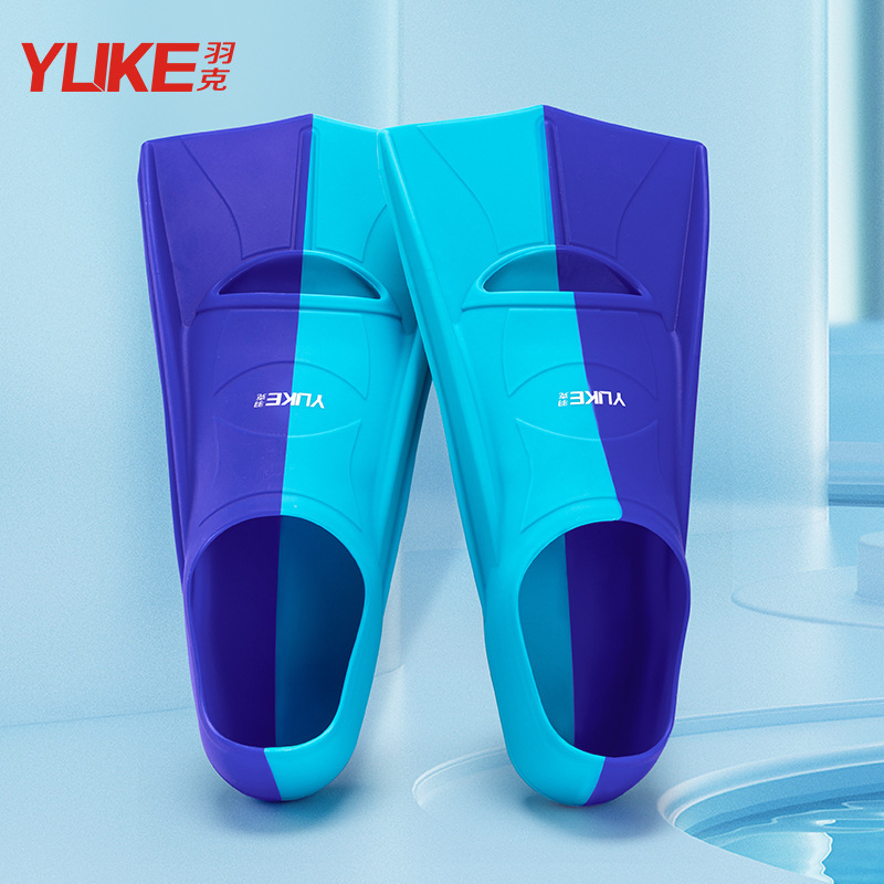 YUKE Silicone Swimming Fins Diving Fins Flippers Floating Water Sports ...