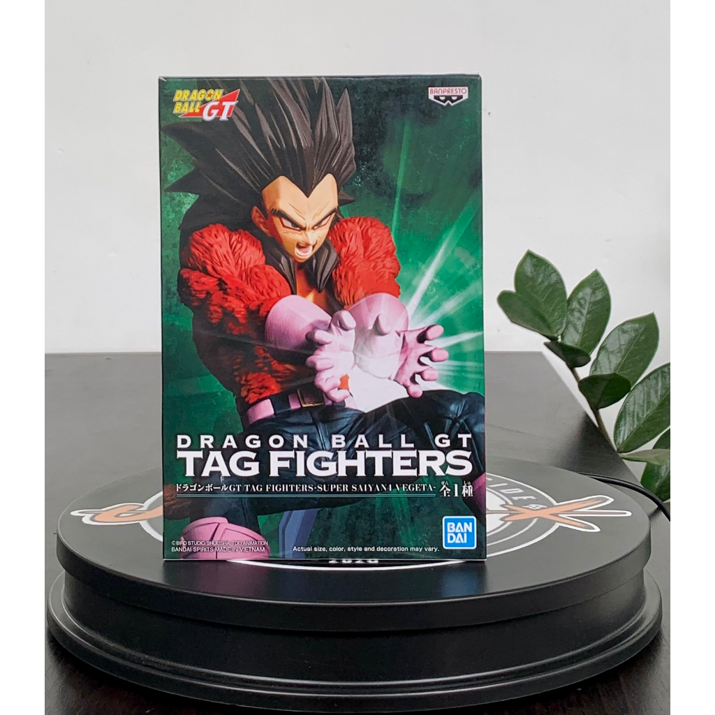 Dragon Ball GT Tag Fighters Super Saiyan 4 Vegeta | Shopee Philippines
