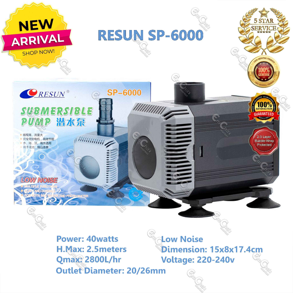 Resun SP-6000 (Six Thou) Sumbersible Pump for Small Pond 100-300 gallons (Pnd)(Pwh)(100Gl ...