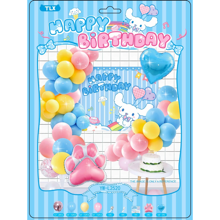 Multi Balloon Combination Cartoon Theme Set Birthday Party Decoration # ...